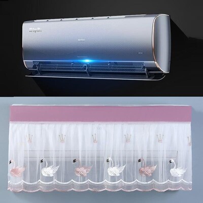 海尔雷神者专用空调罩1.5匹挂机防尘保护套-35GW/12KNA81VU1全包