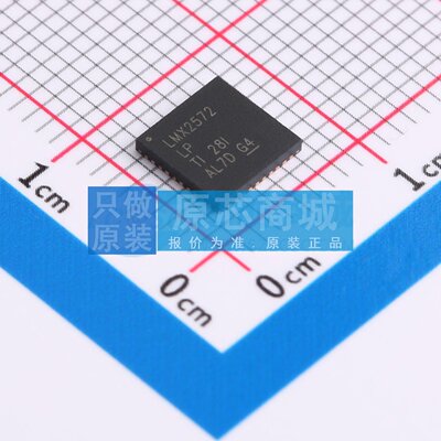 时钟发生器/频率合成器/PLL LMX2572LPRHAR VQFN-40-EP(6x6) 原装