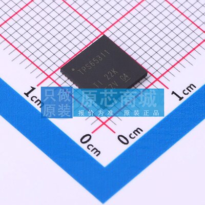 专业电源管理(PMIC) TPS65311QRVJRQ1 VFQFN-56-EP(8x8) 原装正品