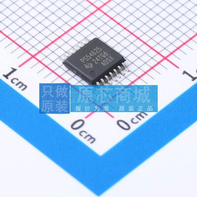 DC-DC电源芯片 TPS54625PWP HTSSOP-14-EP 原装正品