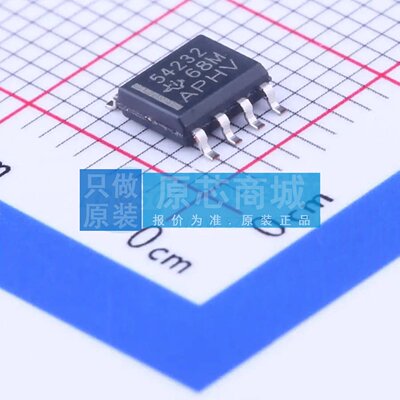 DC-DC电源芯片 TPS54232DR SOIC-8 原装正品