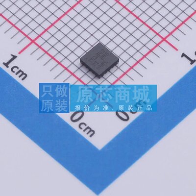原装 运算放大器 TLV9104SIRTER WQFN-16(3x3) 全新