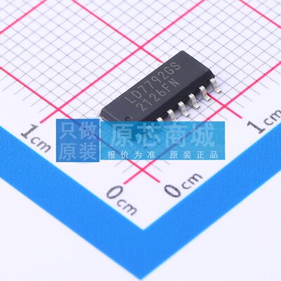 AC-DC控制器和稳压器 LD7792GS SOP-16 原装正品 电子元器件配单