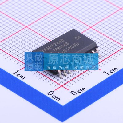 缓冲器/驱动器/收发器 74ABT244D,623 SOIC-20-300mil 电子元器件