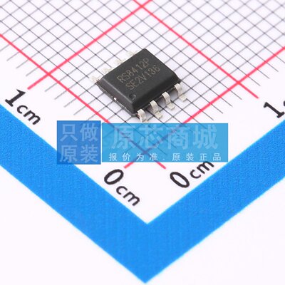 运算放大器 RS8412PXK SOIC-8 原装正品 电子元器件配单