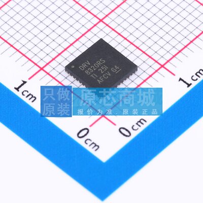 电机驱动芯片 DRV8320RSRHAR VQFN-40-EP(6x6) 电子元器件配单