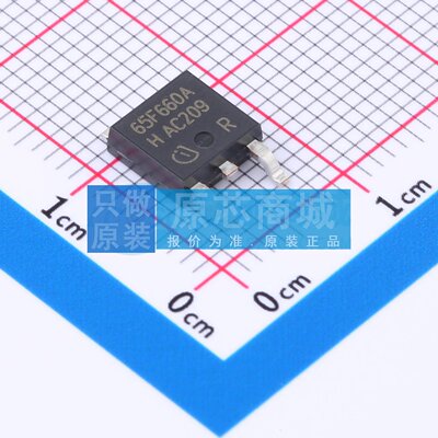 场效应管MOS IPD65R660CFDA TO-252-2 650V 6A 原装正品