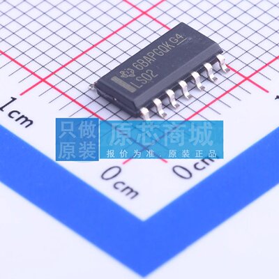 逻辑门 SN74LS02DR SOIC-14 原装正品 电子元器件配单