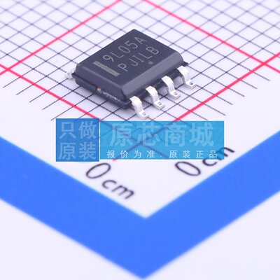 线性稳压器(LDO) MC79L05ABDR2G SOIC-8 原装正品 电子元器件配单