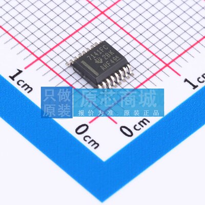 数字隔离器 ISO7141FCCDBQR SSOP-16-150mil 原装 电子元器件配单