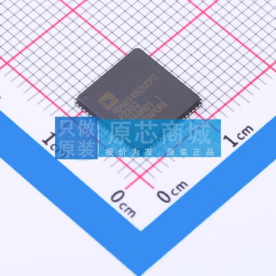 数字信号处理器(DSP/DSC) ADAU1452KCPZRL LFCSP-72(10x10) 原装