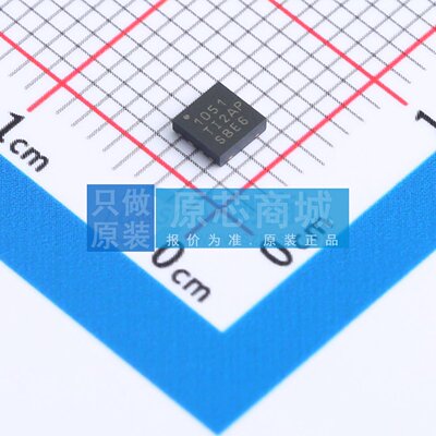 CAN收发器 TCAN1051GDRBRQ1 VSON-8(3x3) 原装 电子元器件配单