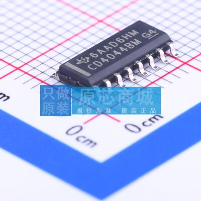 锁存器 CD4044BDR SOIC-16 原装正品 电子元器件配单