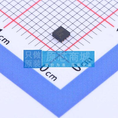电池管理 LP4069QVF TDFN-8L(2x2) 原装正品 电子元器件配单