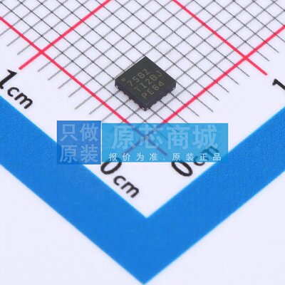 数模转换芯片DAC DAC70508ZRTER WQFN-16-EP(3x3) 原装正品