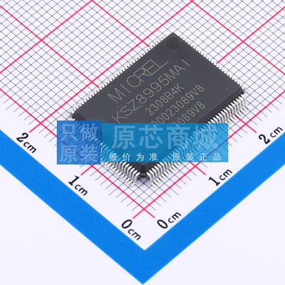 以太网收发器 KSZ8995MAI PQFP-128(14x20) 原装 电子元器件配单