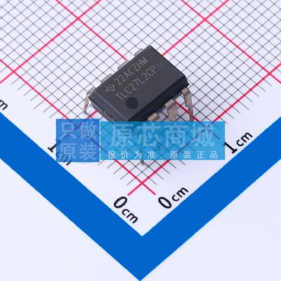 原装 运算放大器 TLC27L2CP PDIP-8 全新