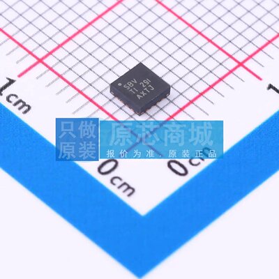 DC-DC电源芯片 TLV62090RGTT QFN-16-EP(3x3) 原装正品