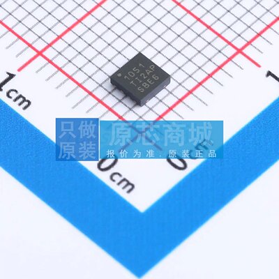 CAN收发器 TCAN1051GDRBRQ1 VSON-8(3x3) 原装正品
