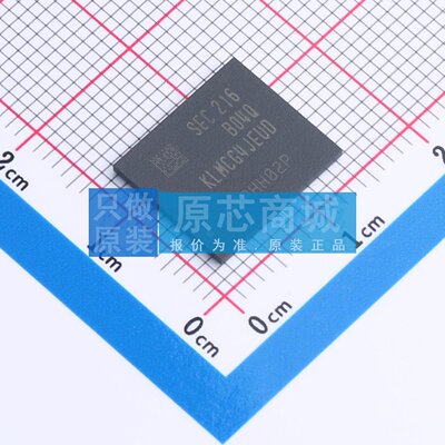 eMMC KLMCG4JEUD-B04Q - 原装正品 电子元器件配单