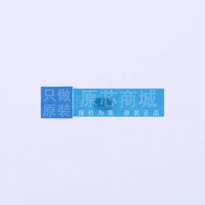原装 温度传感器 TMP117AIYBGT DSBGA-6 全新