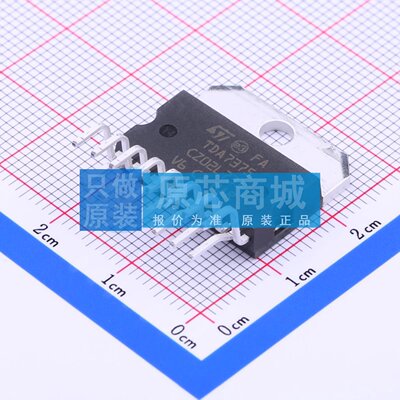 音频功率放大器 E-TDA7375V MultiwAtt-15 原装 电子元器件配单