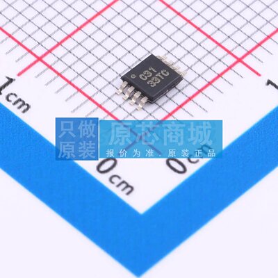 原装 仪表放大器 INA331AIDGKR MSOP-8 全新