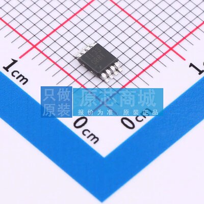 原装正品 精密运放 OPA2376AIDGKT VSSOP-8 全新