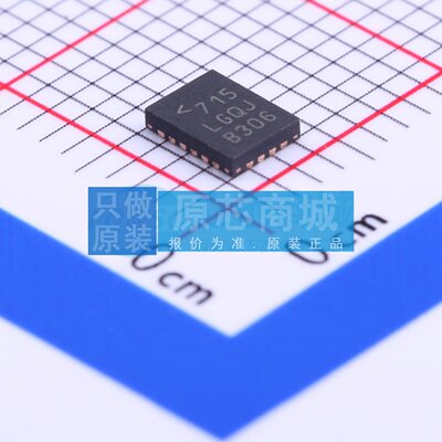 DC-DC电源芯片 LT8711IUDC#PBF QFN-20-EP(3x4) 电子元器件配单