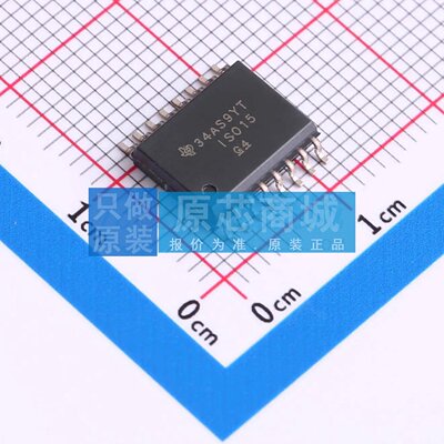 原装 隔离式RS485/422收发器 ISO15DWR SOIC-16-300mil 全新