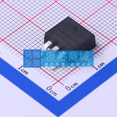 场效应管MOS CRSS037N10N TO-263 100V 120A CRMICRO(华润微)