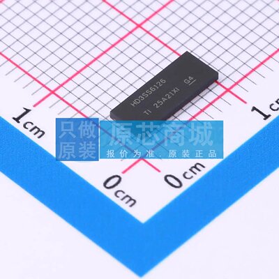 USB集线器 HD3SS6126RUAR WFQFN-42-EP(3.5x9) 原装正品
