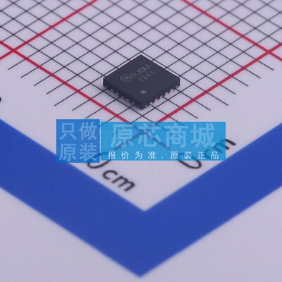 模拟开关/多路复用器 FSA641UMX QFN-20-EP(3x3) 电子元器件配单
