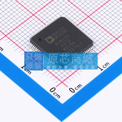 模拟开关-特殊用途 AD8110ASTZ LQFP-80(12x12) 原装正品