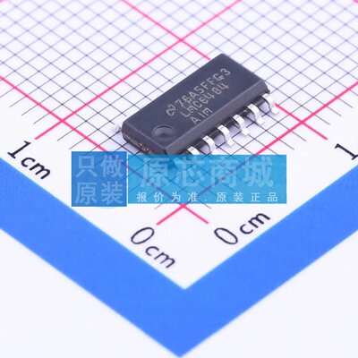 原装 运算放大器 LMC6484AIMX/NOPB SOIC-14 全新