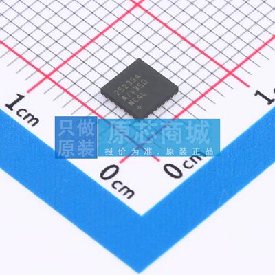 DC-DC电源芯片 MAX25239AFFA/VY+ FC2QFN-22(4.3x4.3) 原装正品