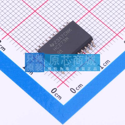 触发器 CD74HC273M96 SOIC-20-300mil 原装正品 电子元器件配单