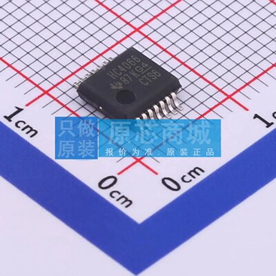 模拟开关/多路复用器 SN74HC4066DBR SSOP-14-208mil 原装正品