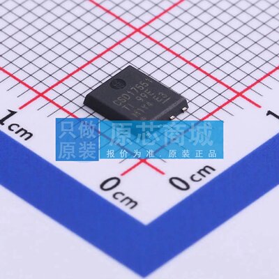 场效应管(MOSFET) CSD17551Q5A TSON-8-EP(6x5) 原装正品