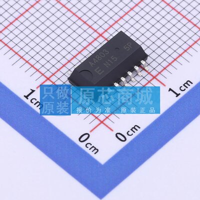 实时时钟(RTC) X1B000252A002 SOP-14-5.0mm 原装 电子元器件配单