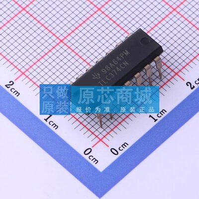 原装 比较器 TLC374CN PDIP-14 全新