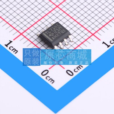 比较器 TL714CDR SOIC-8 原装正品 电子元器件配单