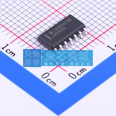 原装 运算放大器 LM2902KDR SOIC-14 全新
