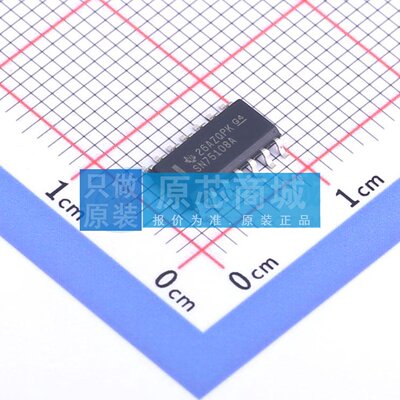其他接口 SN75108ADR SOIC-14 原装正品 电子元器件配单