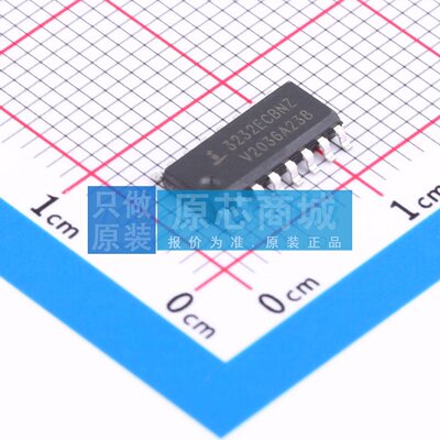 RS232芯片 ICL3232ECBNZ SOIC-16 原装正品 电子元器件配单