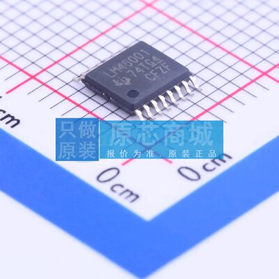 DC-DC电源芯片 LM46001PWPR HTSSOP-16-EP 原装正品