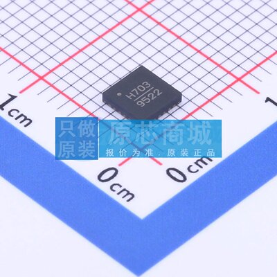 时钟发生器/频率合成器/PLL HMC703LP4ETR SMT-24(4x4) 原装正品