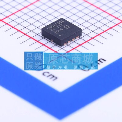 场效应管(MOSFET) CSD17304Q3 VSON-CLIP-8(3.3x3.3) 30V 15A；56