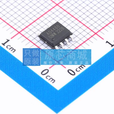 场效应管(MOSFET) AO4480 SOP-8 UMW(友台半导体) 电子元器件配单