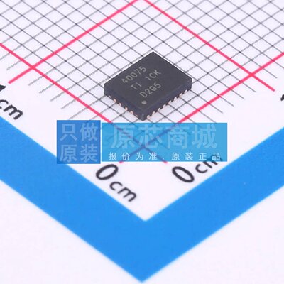 DC-DC电源芯片 TPS40075RHLR VQFN-20-EP(3.5x4.5) 原装正品